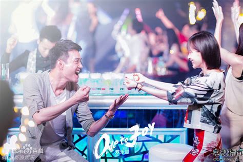 欢乐颂第10集剧情介绍 电视指南