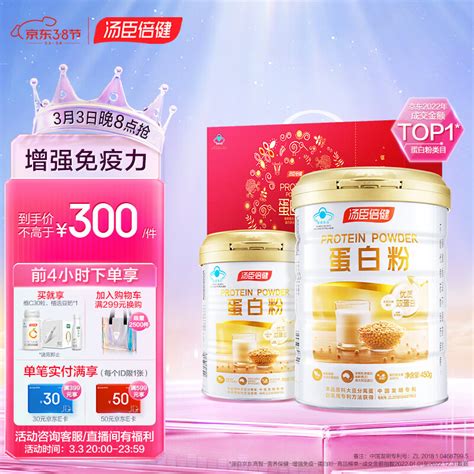 9f1367e84c0fe609 800800 花瓣网