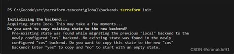 Iac基础设施即代码：使用terraform 连接 Tencentcloud腾讯云 并创建后端costerraform 腾讯云 Csdn博客