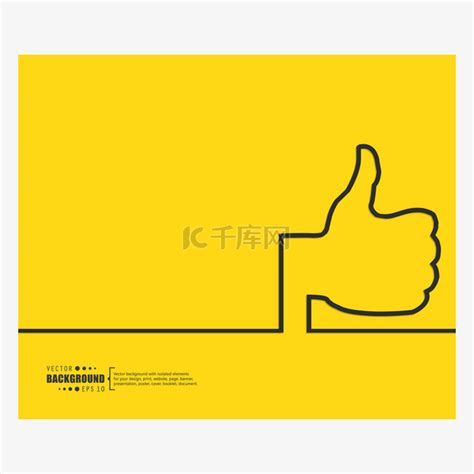 Web 和移动应用程序，插图模板设计、 业务信息图表、 页、 宣传册、 横幅、 演示文稿、 海报、 封面、 小册子，文档的抽象创意概念矢量背景素材图片免费下载 千库网