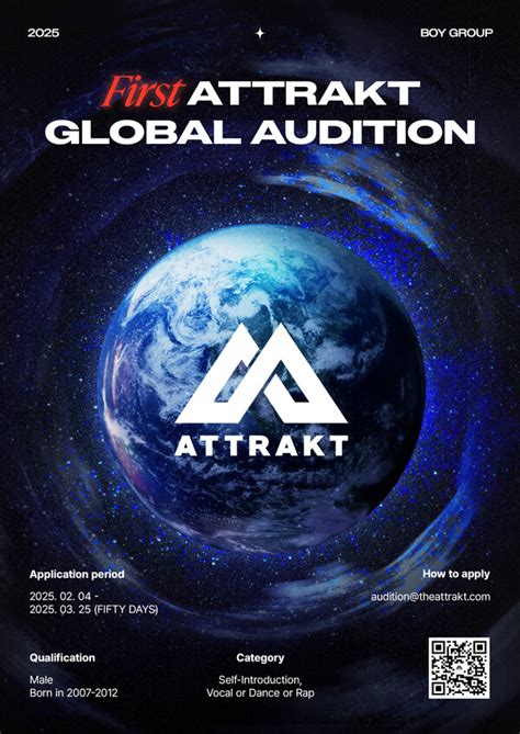 정보소식 피프티피프티 남동생 생긴다어트랙트 보이그룹 오디션 개최 인스티즈instiz 연예 카테고리