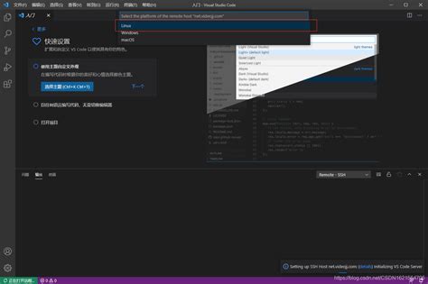 Yolov5使用2080ti显卡训练是一种什么样的体验我通过vscode搭建linux服务器对python Yolov5 40项目进行训练