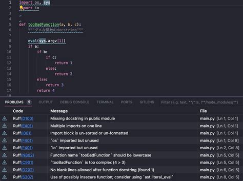 Ruffで快適なpython環境を構築する｜デロイト トーマツ ウェブサービス株式会社（dws）公式ブログ