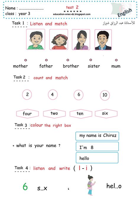 Learn English Vocabulary Through Fun Worksheets
