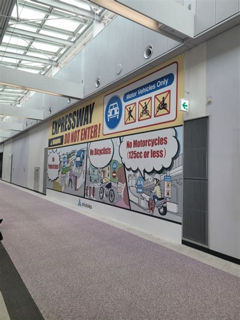 일본도쿄여행 나리타공항에서 시내까지 이동 가장 편리한 스카이라이너 예약 교환방법 네이버 블로그