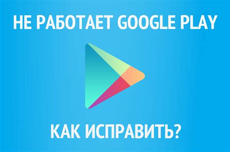 Adb для Android основные команды Adb Андроид