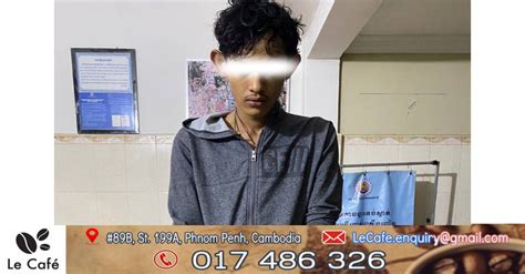 សមត្ថកិច្ច ខណ្ឌឫស្សីកែវ ឃាត់ខ្លួនជនសង្ស័យម្នាក់ ករណីជួញដូរដោយខុសច្បាប់នូវសារធាតុញៀន នគរដ្រេហ្គន