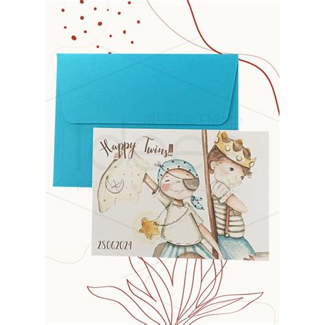 ΠΡΟΣΚΛΗΤΗΡΙΟ ΒΑΠΤΙΣΗΣ