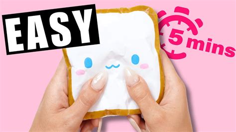 How To Make A Paper Squishy In Less Than 5 Minutes Youtube