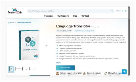 Install And Set Up Magento Translate Plugin In 2 Methods