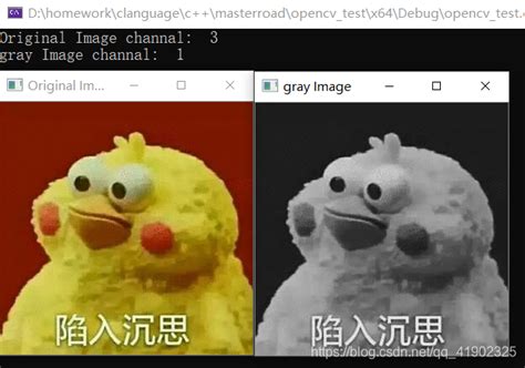 关于opencv通道的c转化实现opencv单通道转3通道c Csdn博客 关于opencv通道的c转化实现opencv单通道转3通道c Csdn博客