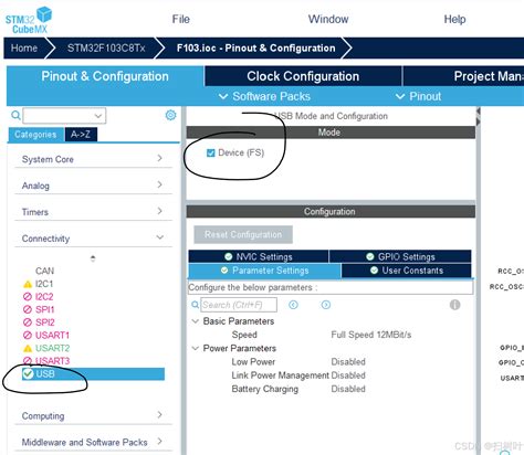 Stm32hal库寻迹蓝牙智能车stm32f103c8t6stm32f103c8t6hal库 Csdn博客