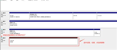 在x86（windows）上搭建麒麟桌面版v10 Sp1虚拟系统（飞腾版 Arm架构） 我的笨蛋步骤 麒麟v10安装windows虚拟机 Csdn博客