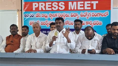 Rajaram Yadav సీఎం రేవంత్‌ రెడ్డి పెద్ద యాక్టర్ రాజారాం యాదవ్