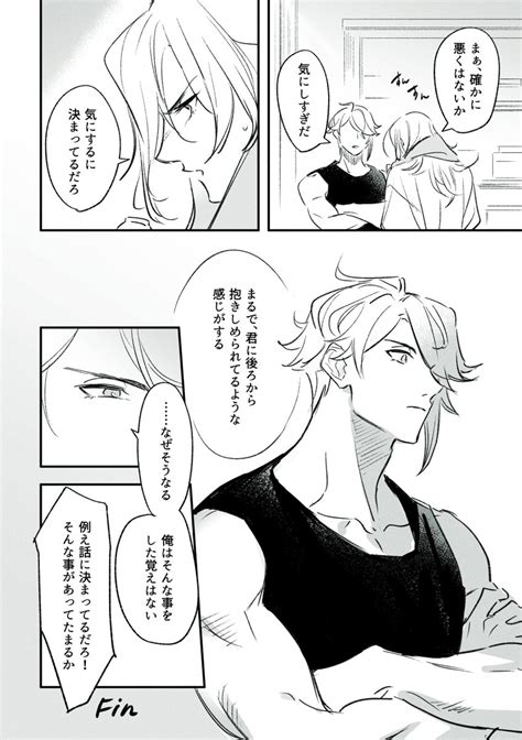 「表情コロコロ変わる 」よつばんの漫画