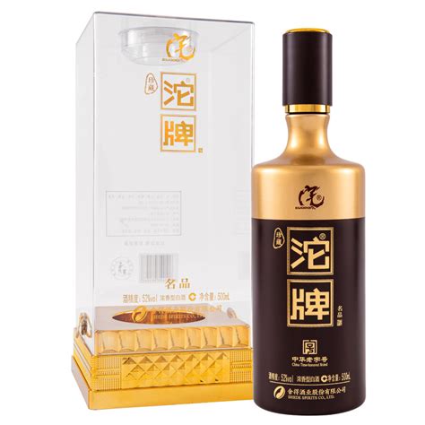 沱牌珍藏 名品 成都红缘酒业