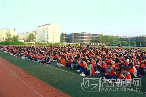 北大培文濟寧二中法制報告進校園 護航青春助成長 每日頭條