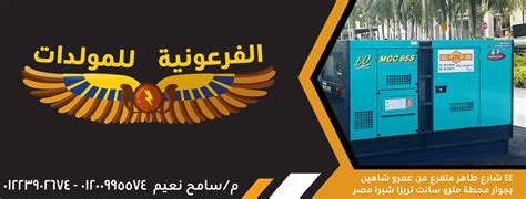 Zain Tech زين تِك مفك تيست صغير انكو🟠 Facebook