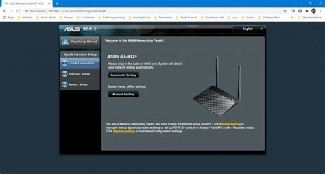 Cara Setting Wireles Extender Asus Wifi Router Hendrawijaya Net