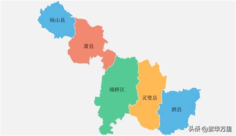 宿州市的区划调整，安徽省的第7大城市，为何有5个区县？