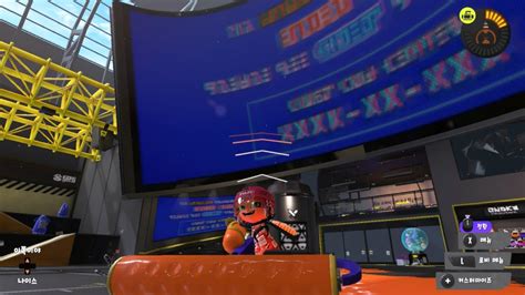 스플래툰 Youtube