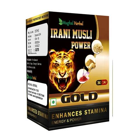 Irani Moosli Capsule At ₹ 2250 Bottle Herbal Sexual Health Power