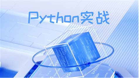 Python爬取公众号历史所有文章，看这篇就够了 知乎
