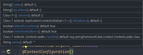 Springboot Test Framework를 이용한 통합테스트