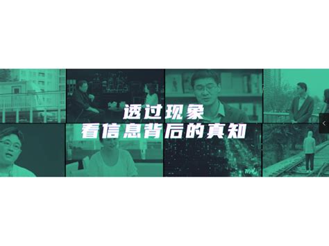 李刚作品集5（商业片）ligang121 站酷zcool