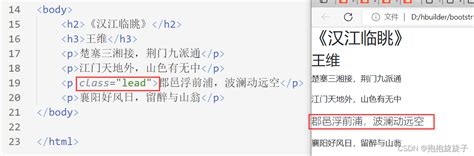Bootstrap中css通用样式——排版,列表,代码,图片bootstrapcss模板 Csdn博客 Bootstrap中css通用样式——排版,列表,代码,图片bootstrapcss模板 Csdn博客