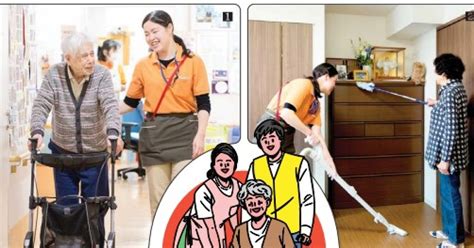 [고령화의 그늘 노인의 집은 어디인가] 가격 저렴 문턱 낮추고… 라이프 스타일 유지 보다 안락하게