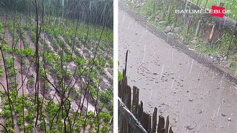 სეტყვა და ღვარცოფი ხულოს სოფელში მოსახლეობა ზარალს ითვლის [ვიდეო] Batumelebi • თხილვანა