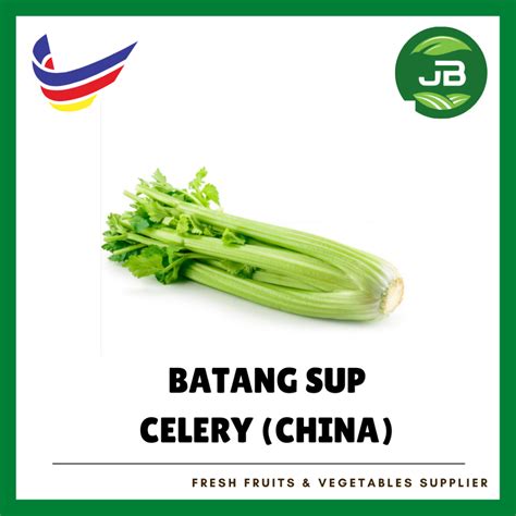 Batang Sup 西芹 1pkt Celery Shopee Malaysia