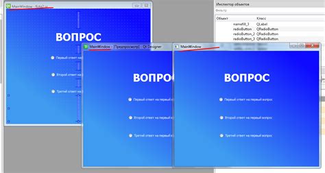 Python Проблема с переносом приложения из Qt Designer в Pyqt5 Stack