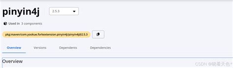 Java Maven项目标准结构介绍maven项目结构 Csdn博客 Java Maven项目标准结构介绍maven项目结构 Csdn博客