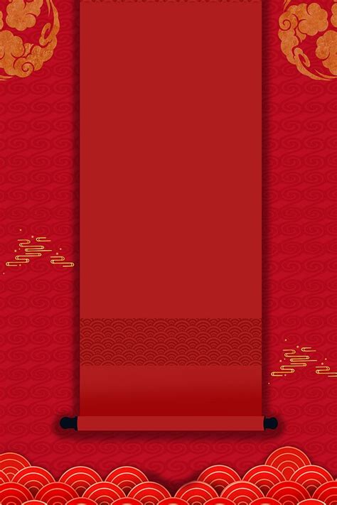 盛大开业钜惠背景图片 盛大开业钜惠背景素材图片 千库网