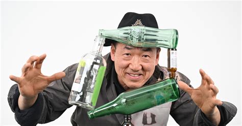 삶의 중심을 잃고 돌만 쌓았다예술이 됐다