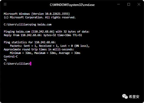 web终端界面模块开发 墨天轮