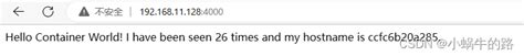 Docker Compose 实现多服务、nginx负载均衡、 Scale参数解决端口冲突问题docker Compose Scale 配合nginx Csdn博客