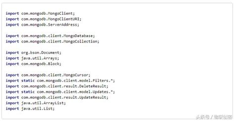 Java知識系列之使用MongoDB insert 與find 學習 每日頭條