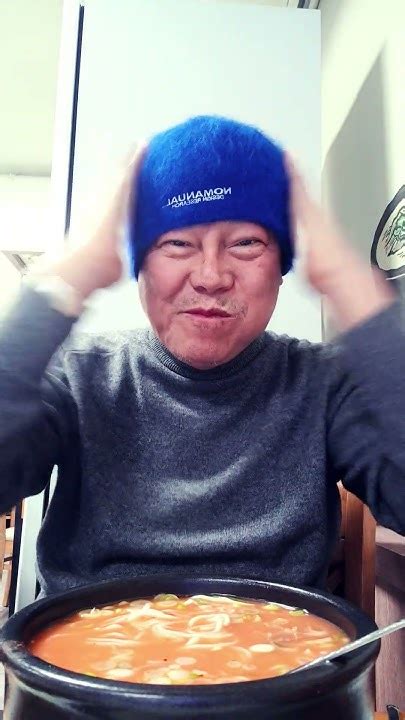 소고기수육 Youtube