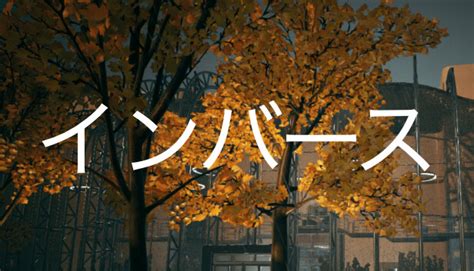 The Inverse Japanese Language Bolt On On Steam