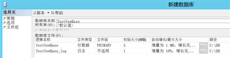 Sql Server手工注入方式sqlserver注入 Csdn博客