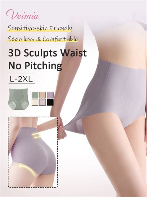 Seamless Panties Veimia