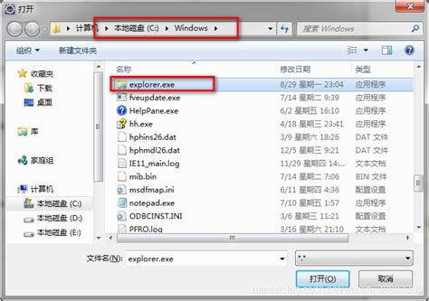 Eclipse打开文件所在的本地目录eclipse打开文件所在文件夹 Csdn博客