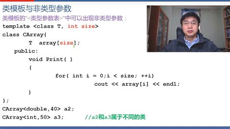 Cpptemplate Allen Hongs Blog
