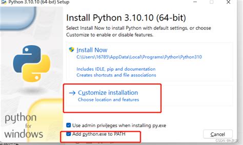 App自动化测试环境部署(python、appium)python部署appnium Csdn博客 App自动化测试环境部署(python、appium)python部署appnium Csdn博客