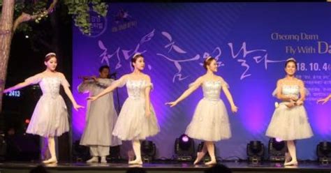 포토 청담 춤으로 날다 발레공연