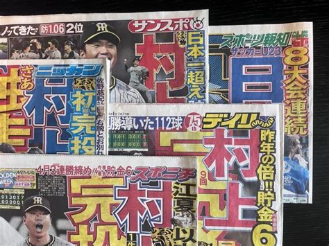 【写真】【記事から消えた「お～ん」】阪神・岡田監督が囲み取材再開も、記者の“録音自粛”で「そらそうよ」や関西弁など各紙共通の表現が消滅