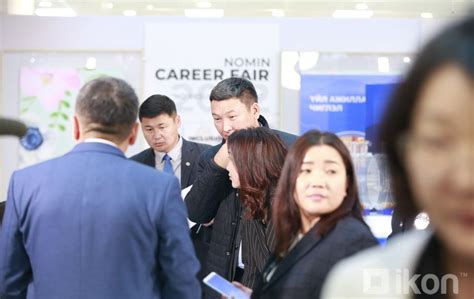 НӨАТ ын сугалаагаар 36 499 азтан тодорлоо